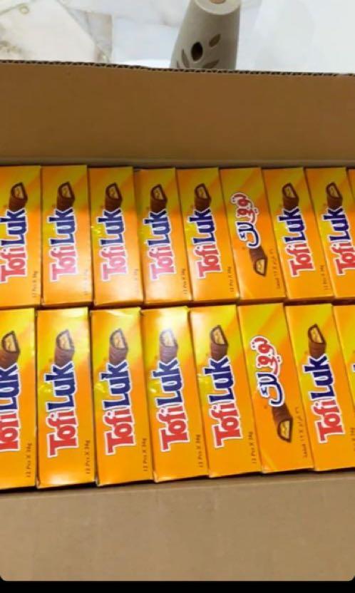 Cokelat Lejen Tofiluk & Safari (Saudi), Food & Drinks, Packaged ...
