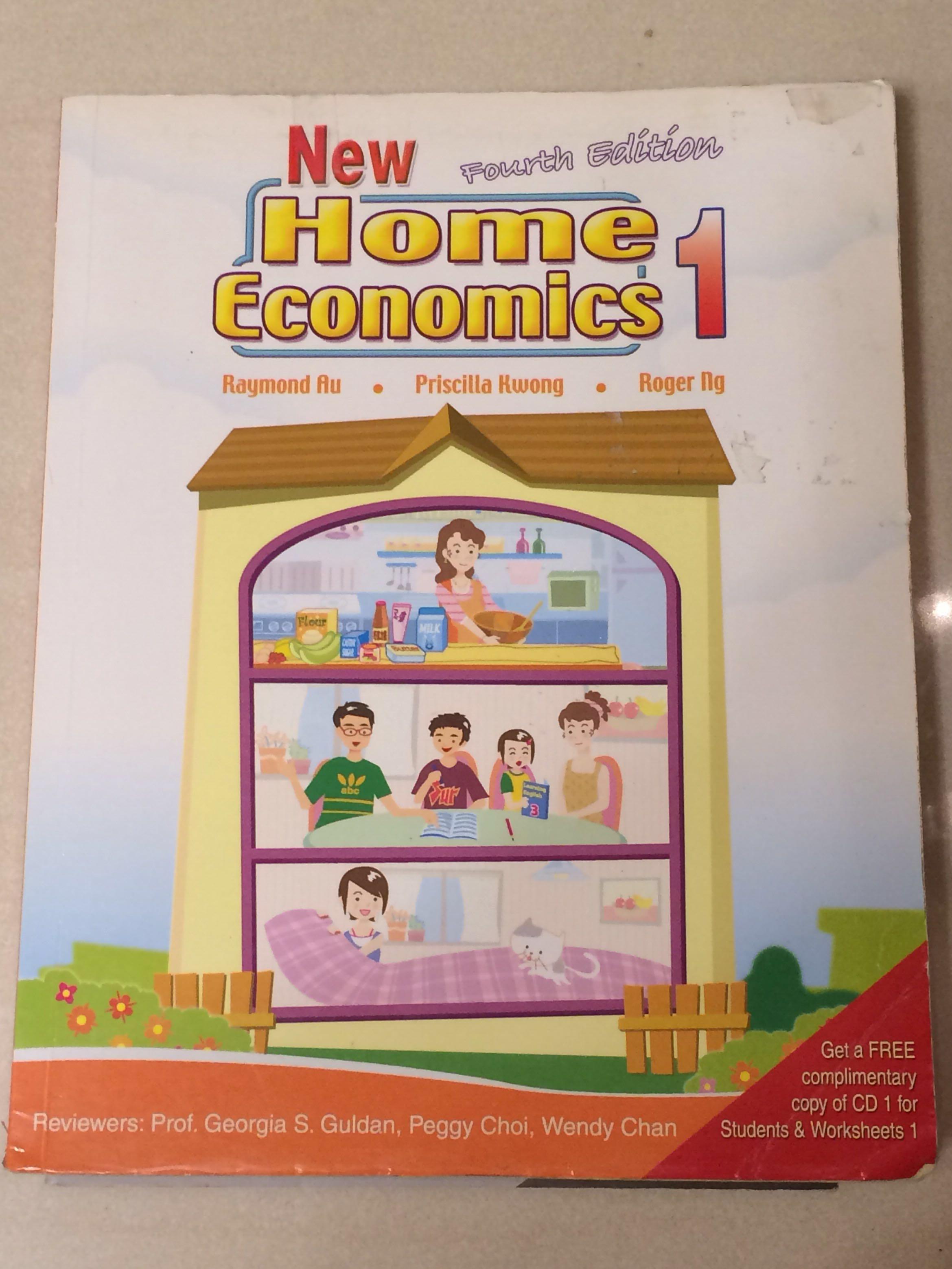 Manhattan Press New Home Economics Book 1 (4th Edition, 2005) * (Pack ...