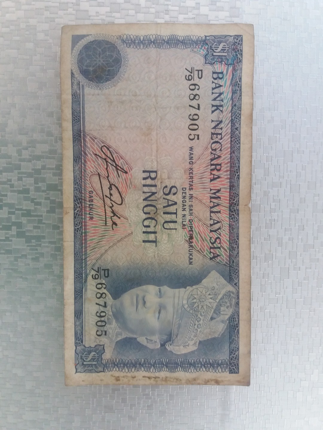 Old money rm1, Hobbies & Toys, Collectibles & Memorabilia, Currency on ...