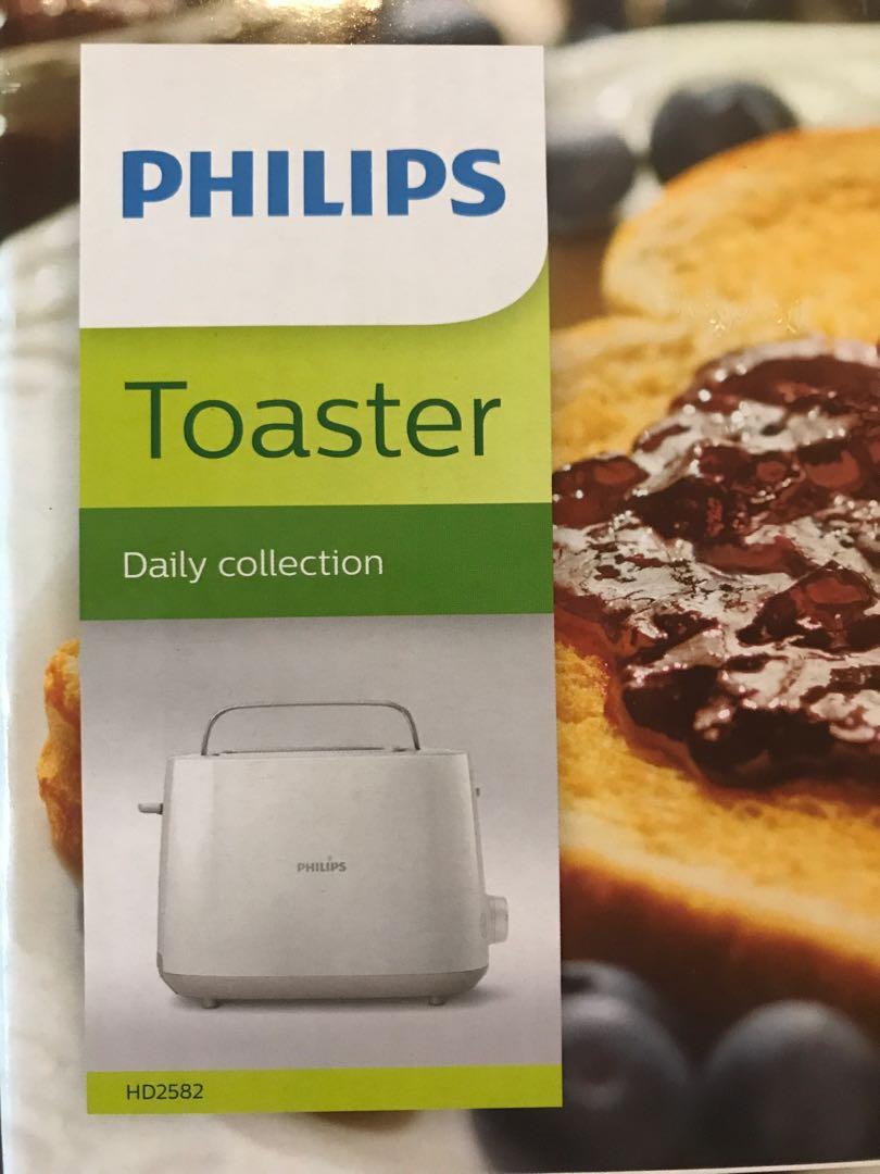 Philips toaster HD2582, TV & Home Appliances, Kitchen Appliances, Ovens ...