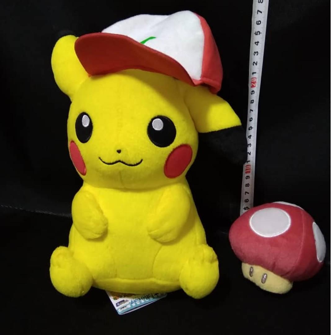 PIKACHU MANIA! POKEMON BIG PLUSH 24CM Original Banpresto with Laser ...