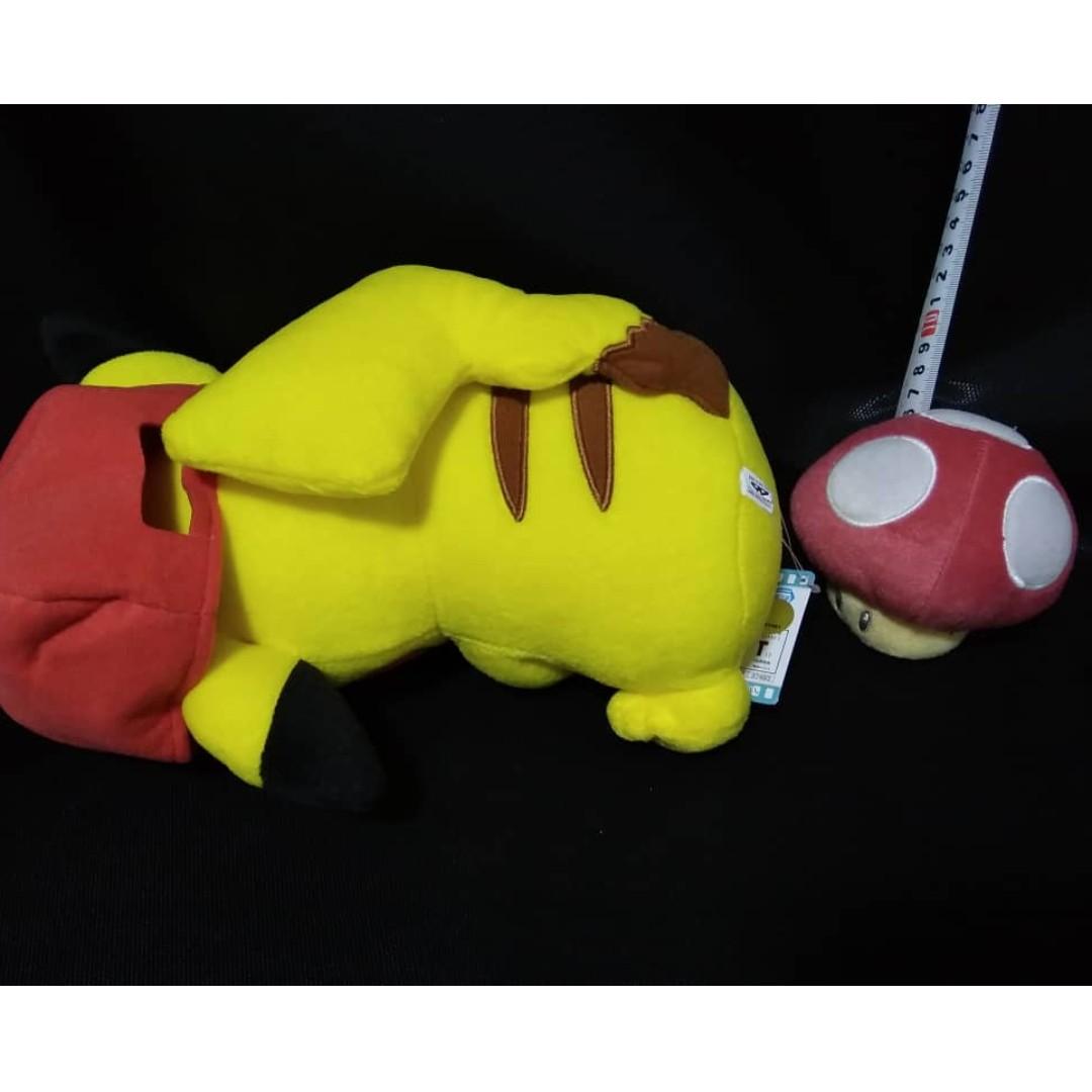 PIKACHU MANIA! POKEMON BIG PLUSH 24CM Original Banpresto with Laser ...