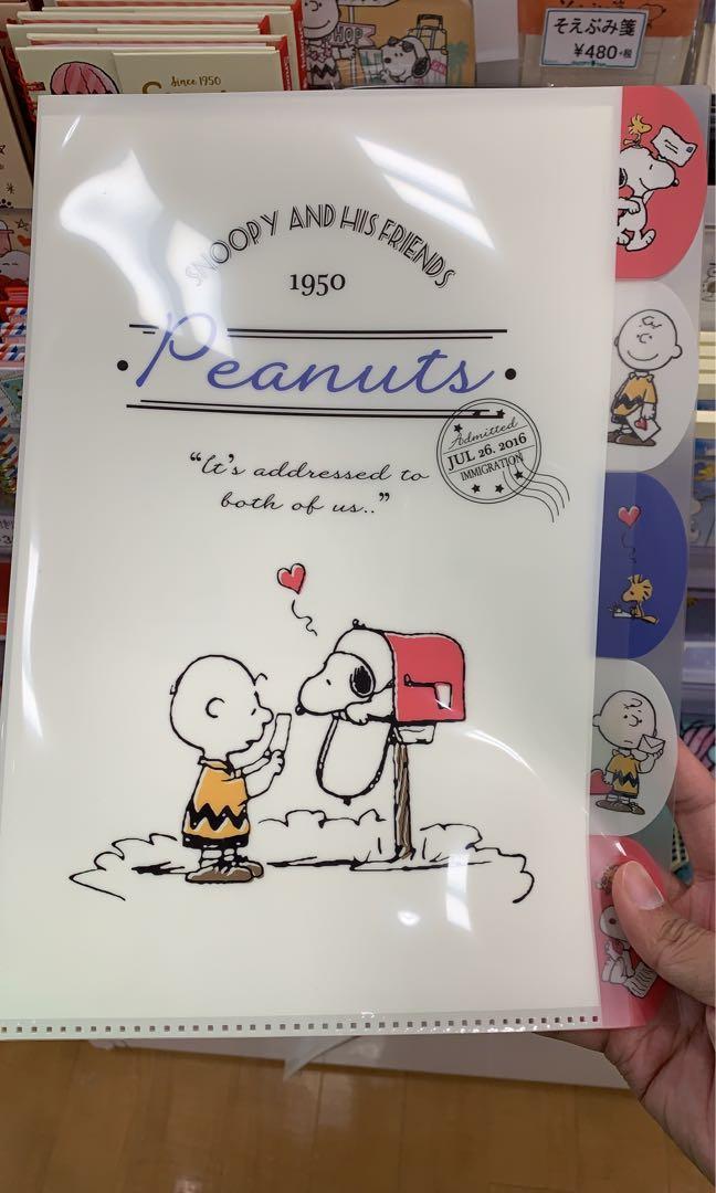 Snoopy file, 興趣及遊戲, 玩具 & 遊戲類 - Carousell