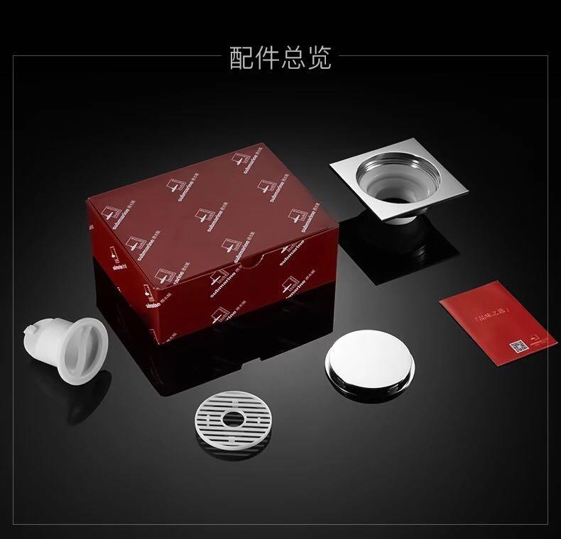 Submarine Brand Anti-Insect Anti-Smell Non-return Valve Floor Trap ...