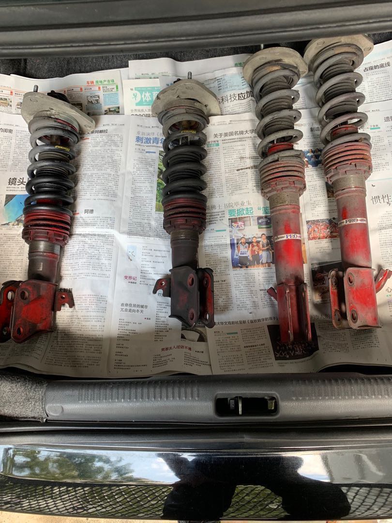 Tanabe sustec pro sustec5 subaru GD models(hawkeye), Everything Else on ...