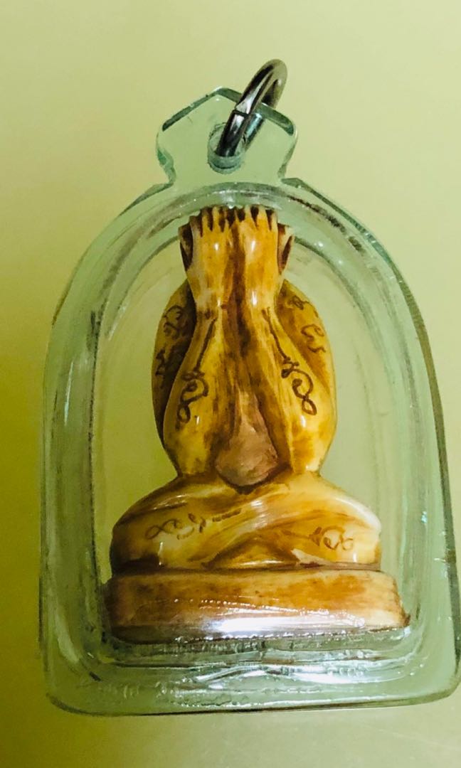 Tok Raja pidta with handwritten yant, Hobbies & Toys, Memorabilia ...