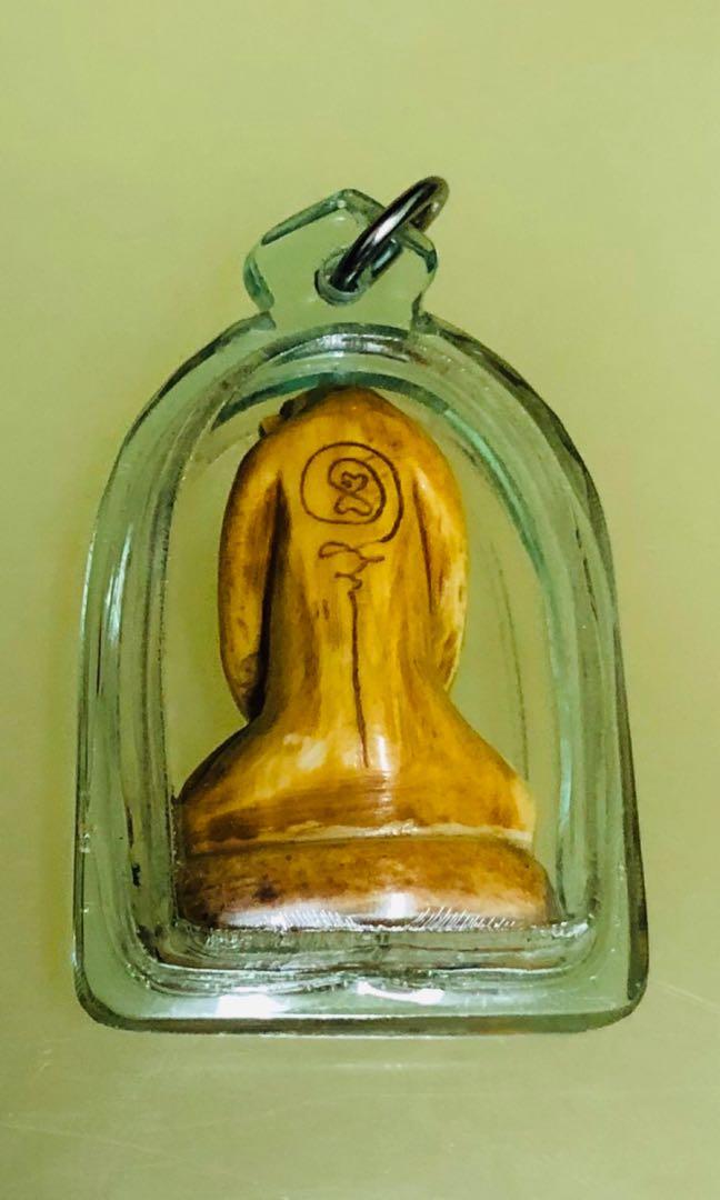 Tok Raja pidta with handwritten yant, Hobbies & Toys, Memorabilia ...