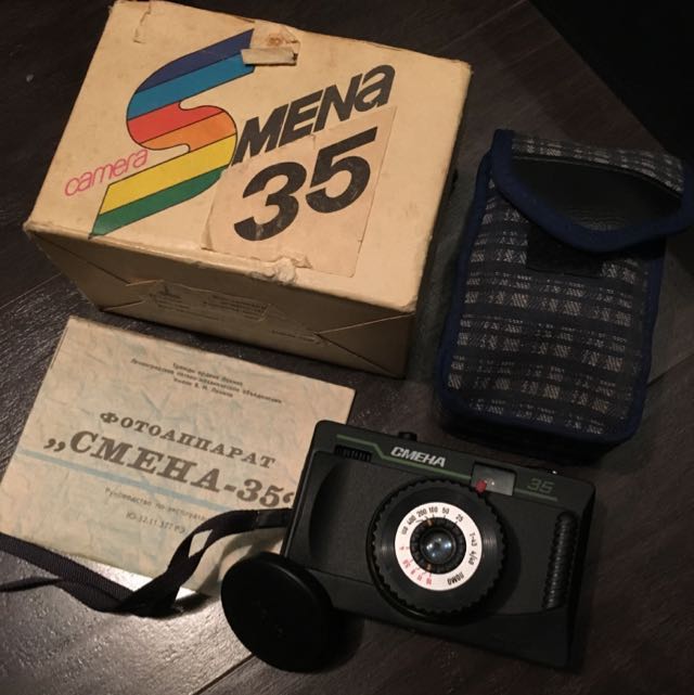 Vintage LOMO Russian CMENA / SMENA 35 Camera, Photography, Cameras on ...