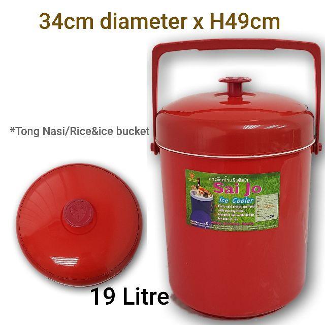 7l 19l Tong Nasi Bekas Makanan Rice Bucket Hot And Cold Container Kitchen And Appliances On