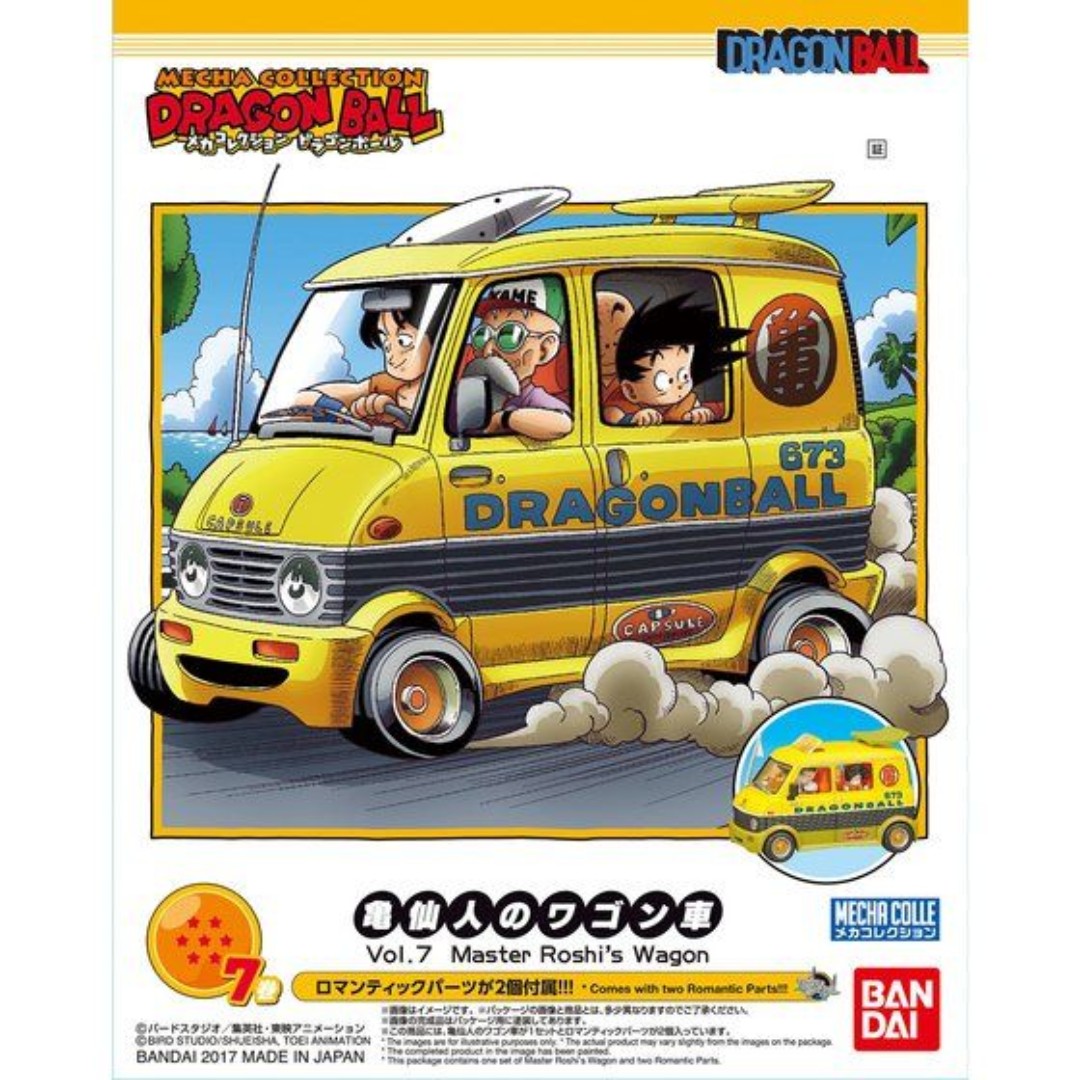 [預訂]Dragon Ball Mecha Collection VOL.7 龜仙人的廂型車, 興趣及遊戲, 玩具 & 遊戲類 - Carousell