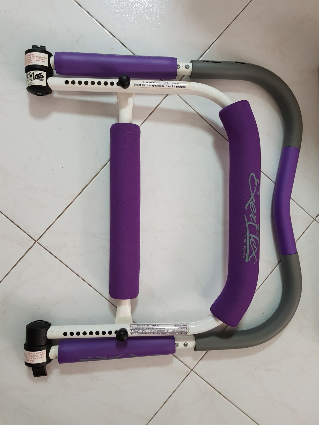 Exerflex, Sports Equipment, Exercise & Fitness, Cardio & Fitness ...