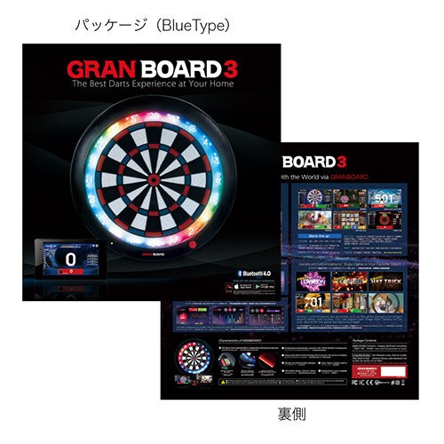 日本品牌GranBoard 3 GRAN BOARD 3 靜音版 高質木製 藍芽電子online飛鏢靶! 銷量冠軍!! 可以屋企上網 ...