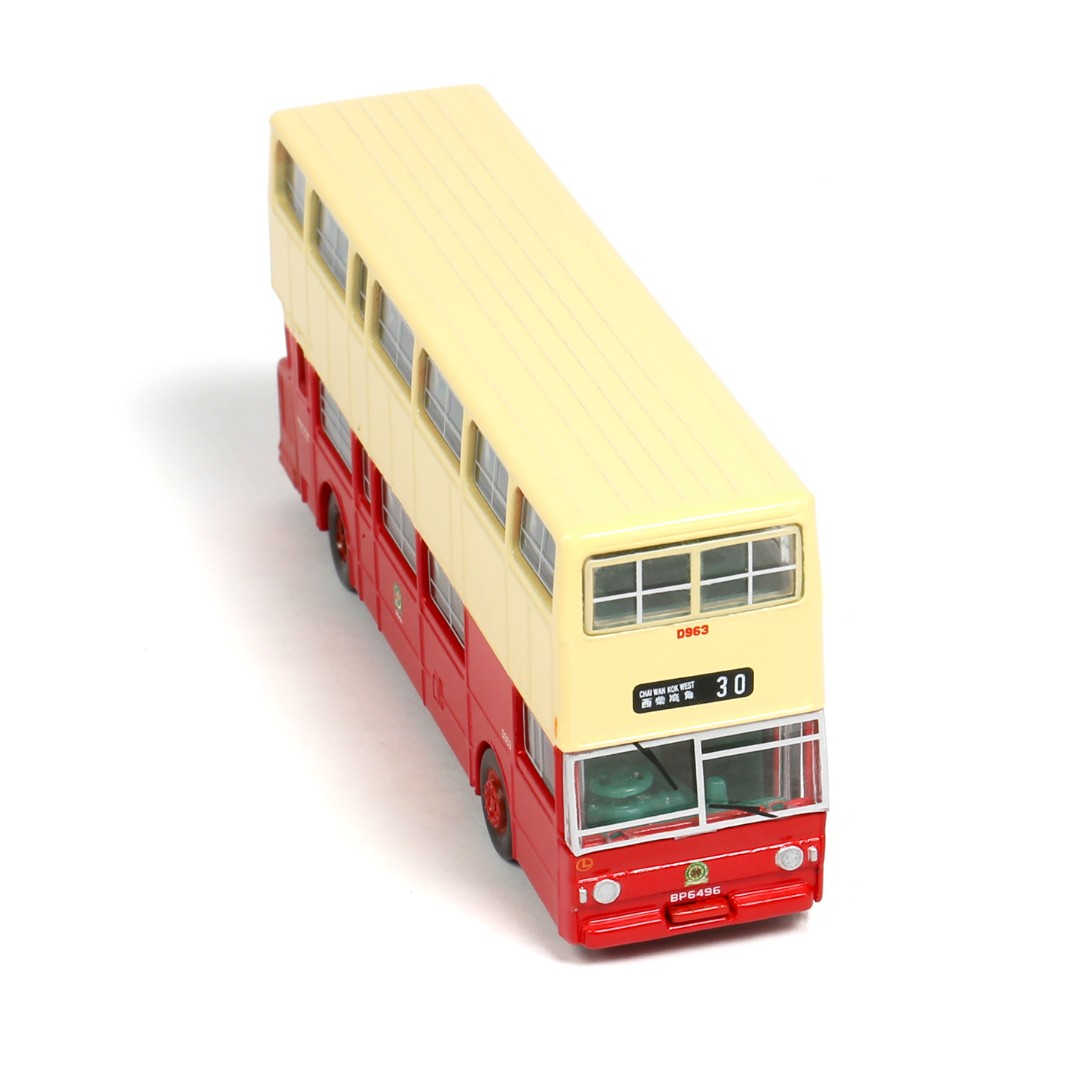 HK Tiny 7-11 Exclusive - Leyland Fleetline BACo Bus, Hobbies & Toys ...