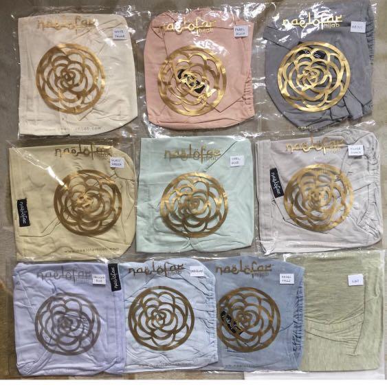 Inner By Naelofar Authentic!, Women's Fashion, Muslimah Fashion, Hijabs ...