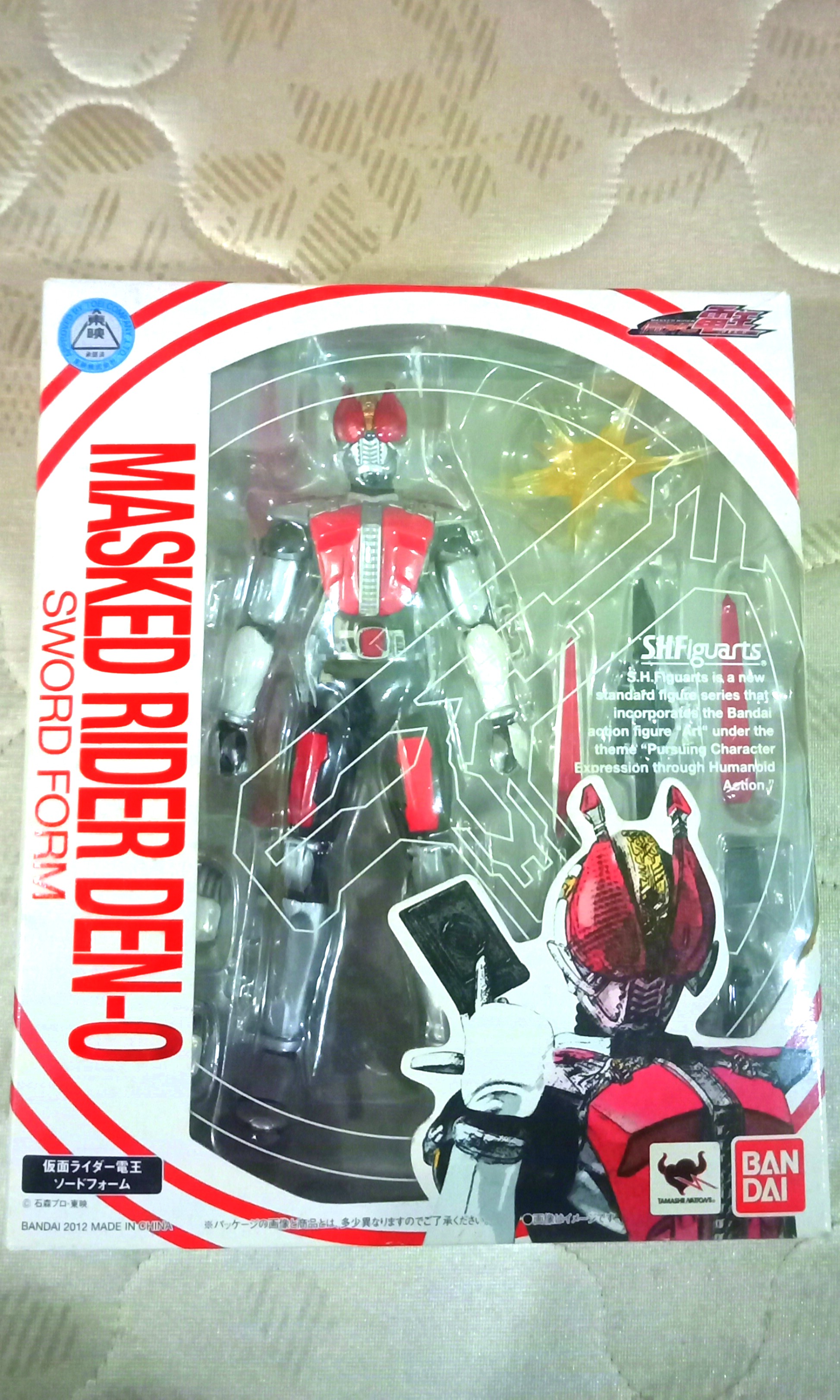 Kamen rider den-o sword form shfiguarts, Hobbies & Toys, Toys & Games ...