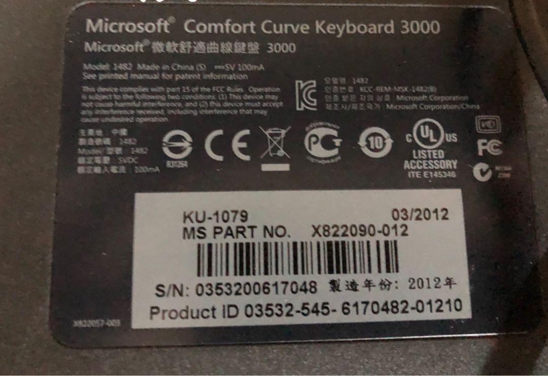Microsoft comfort curve keyboard 3000 combo with mouse, Computers ...