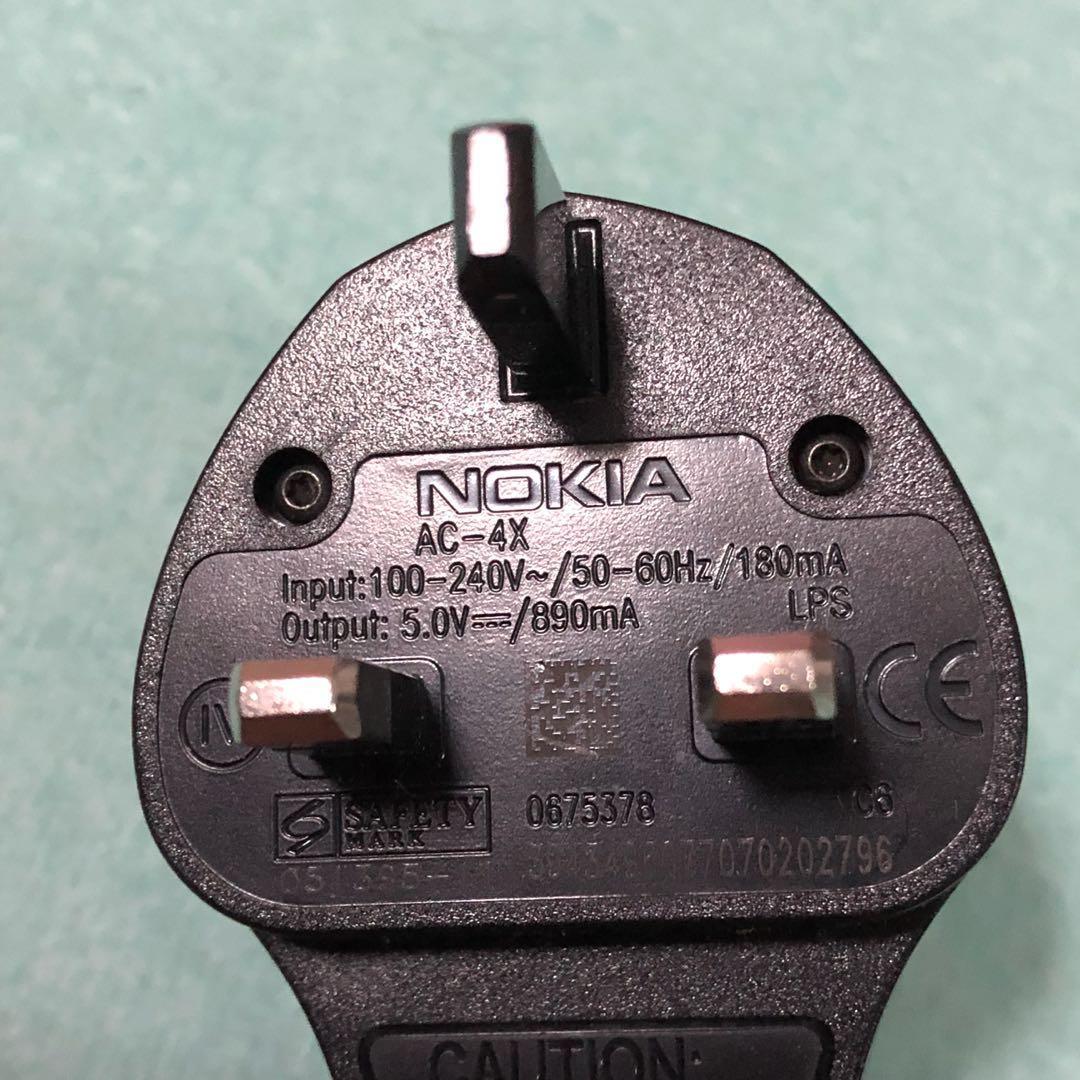 Nokia AC-4X Power Adapter / Charger, Mobile Phones & Gadgets, Mobile ...