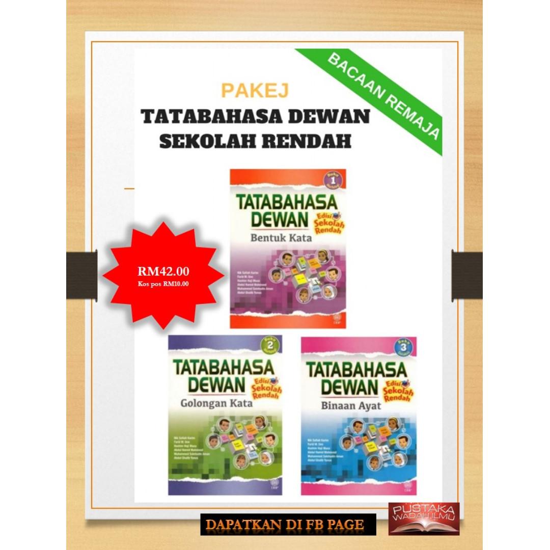 Pakej Tatabahasa Dewan Sekolah Rendah, Hobbies & Toys, Books ...