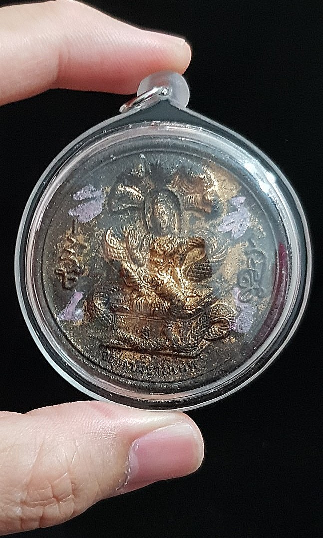 Rare and Beautiful First Batch 2547 - Wat Phutthaisawan Jatukam ...