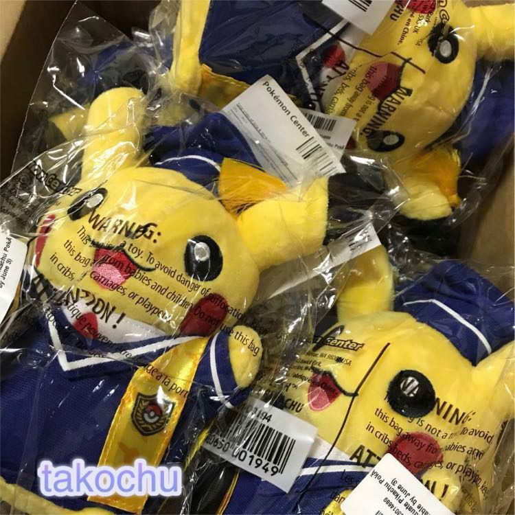 SOLDOUT Pokemon Center Exclusive Graduation Pikachu, Hobbies & Toys ...