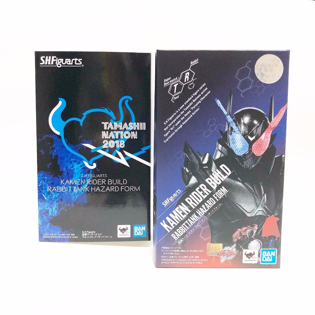 S.H.Figuarts SHF Kamen Rider Build Hazard Rabbit Tank Form, Hobbies ...