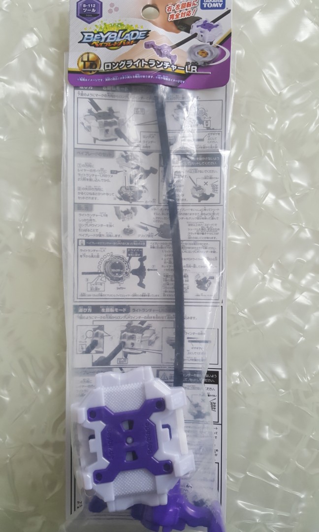 TAKARA TOMY B-112 Beyblade long Light Launcher LR, Hobbies & Toys, Toys ...