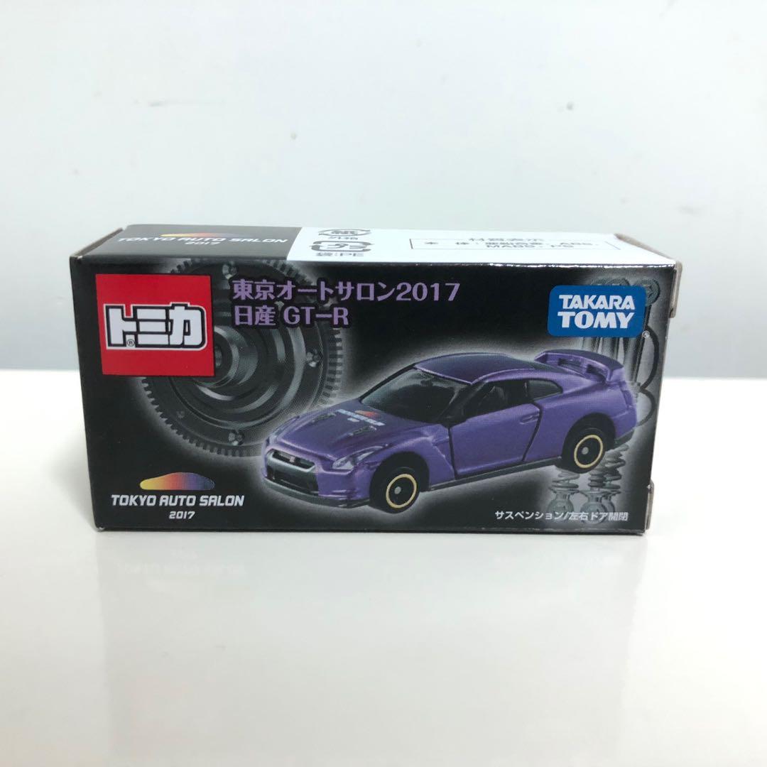 Tomica Tokyo Auto Salon 2017 Nissan GTR GT-R R35 日產 紫色 Purple colour ...