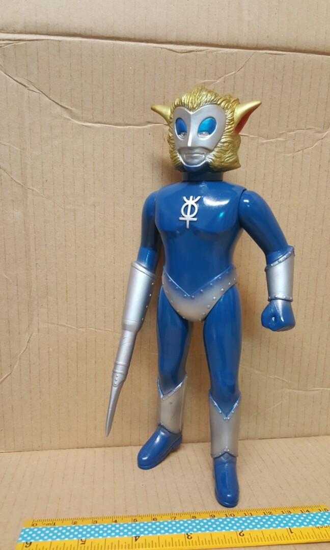 Tsuburaya Monster Town Saber Tyrant Magma Alien Ultraman Leo, Hobbies ...