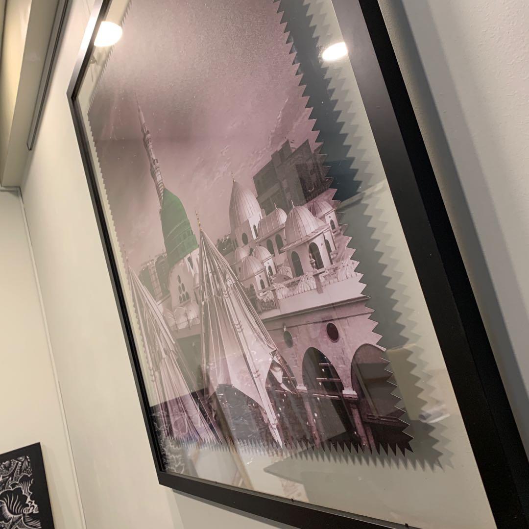 Al Qubah Al Khudra Floating Frame, Furniture, Home Decor, Others on ...