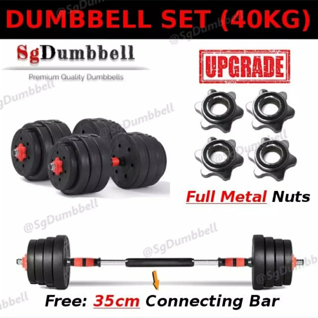 Dumbbell Set 40kg, Sports Equipment, Exercise & Fitness, Weights ...