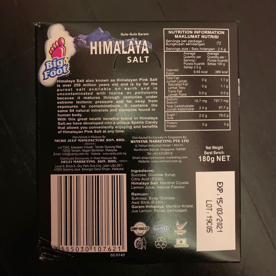 Himalaya Salt Candy (Ready Stock) (1 box of 12 packs), Food & Drinks ...