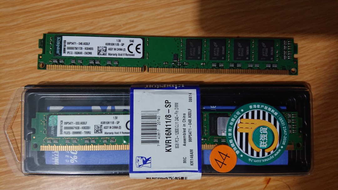 Kingston ddr3 1600 8gb ram(KVR16N11/8-SP) *2, 電腦＆科技, 桌上電腦 - Carousell