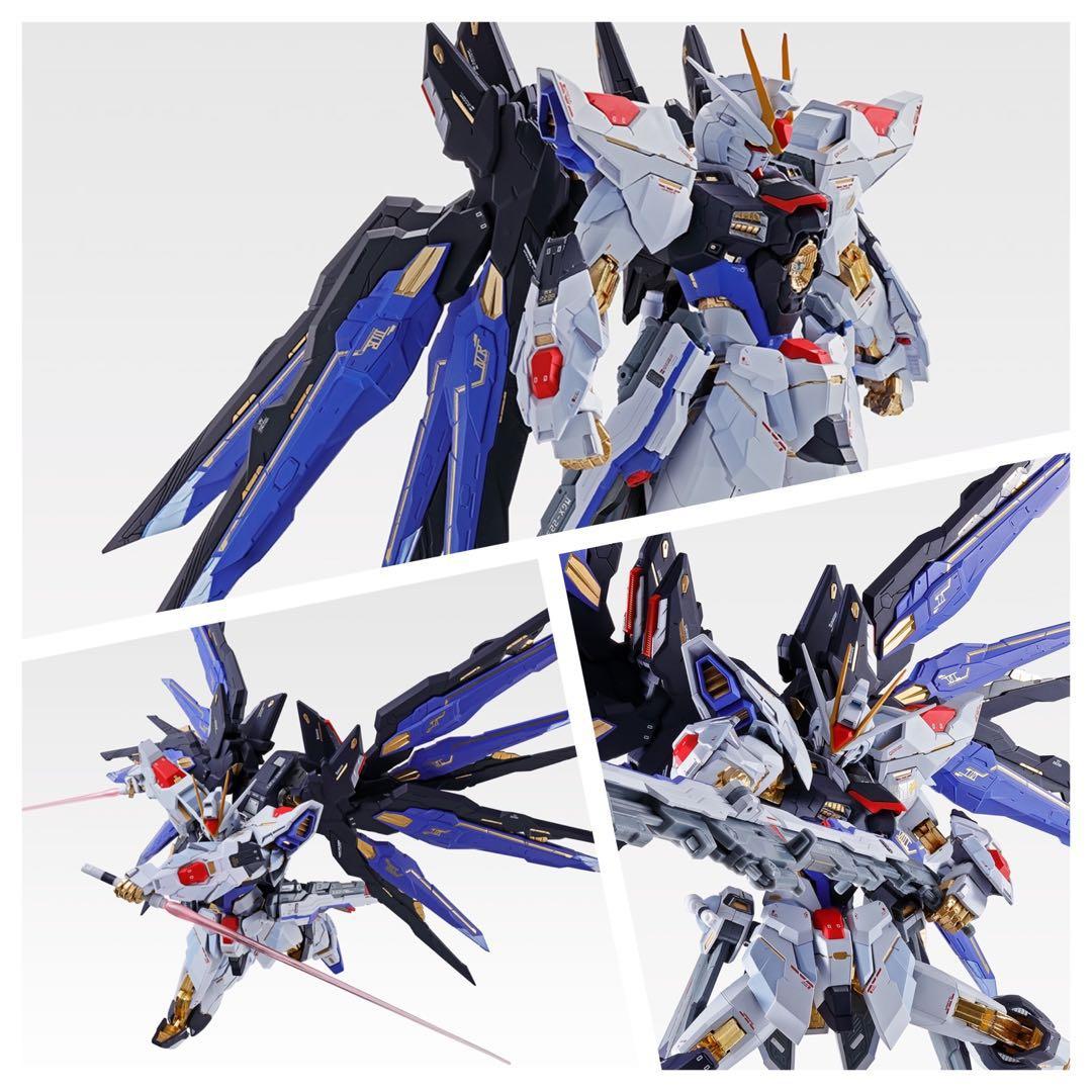 [Last One] PO METAL BUILD STRIKE FREEDOM GUNDAM SOUL BLUE Gunpla ...