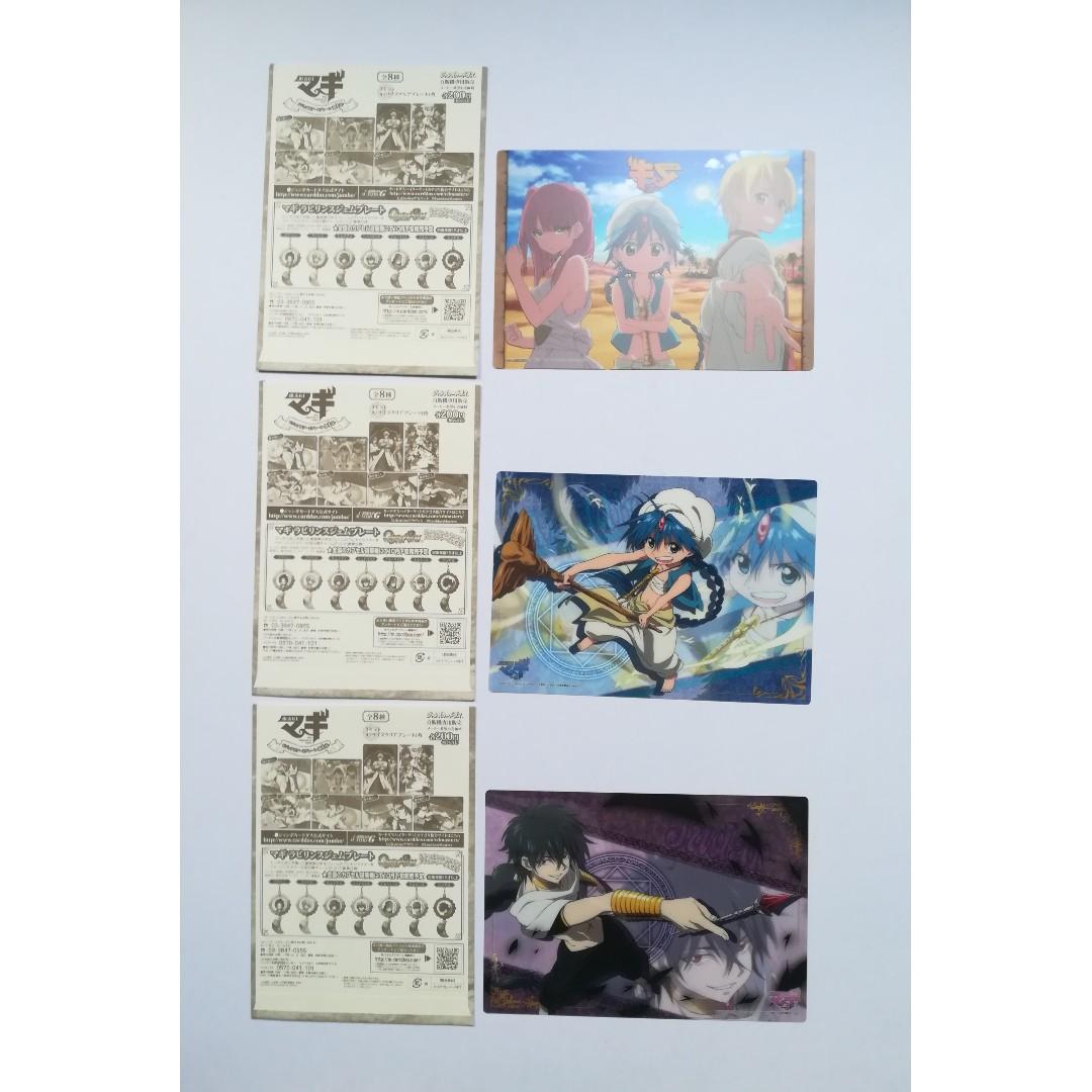 Magi - Labyrinth of Magic - Alibaba Saluja, Aladdin, Morgiana / Aladdin ...