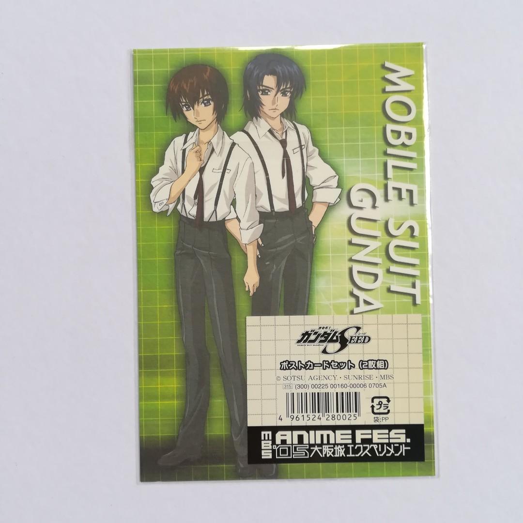Mobile Suit Gundam SEED - Kira Yamato & Athrun Zala - Postcard Set, Hobbies & Toys, Collectibles ...
