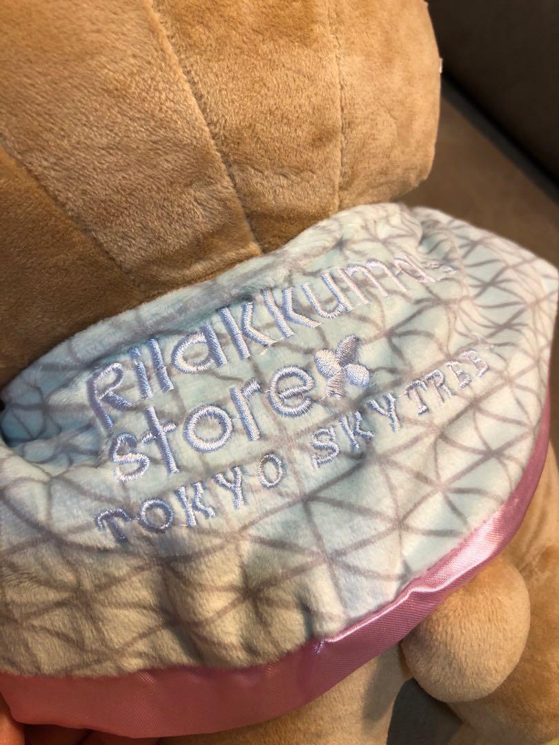 Rilakkuma (Tokyo Skytree) Plush, Toys & Games, Stuffed Toys on Carousell