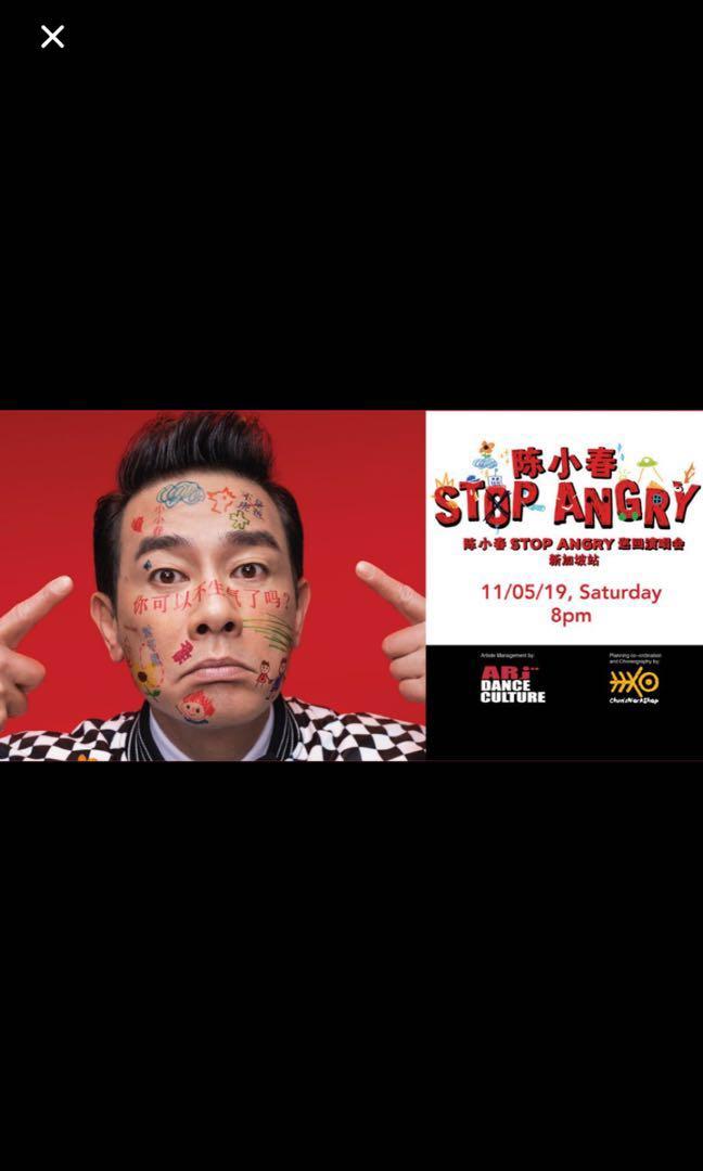 陈小春 jordan chan stop angry concert rws offer, Tickets & Vouchers, Local ...