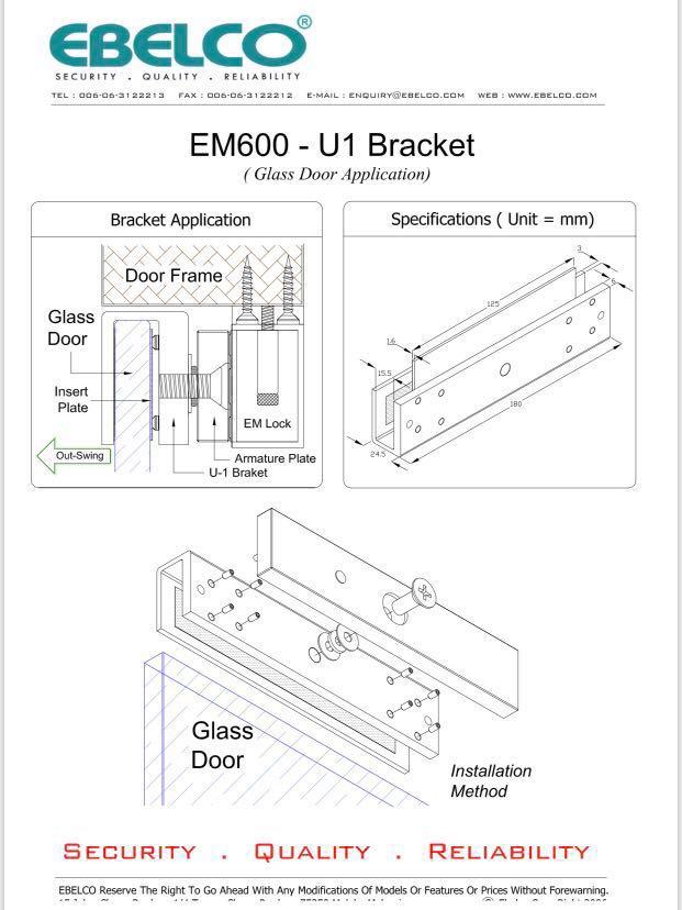 EBELCO U Bracket for Electromagnetic EM Lock, Furniture & Home Living ...
