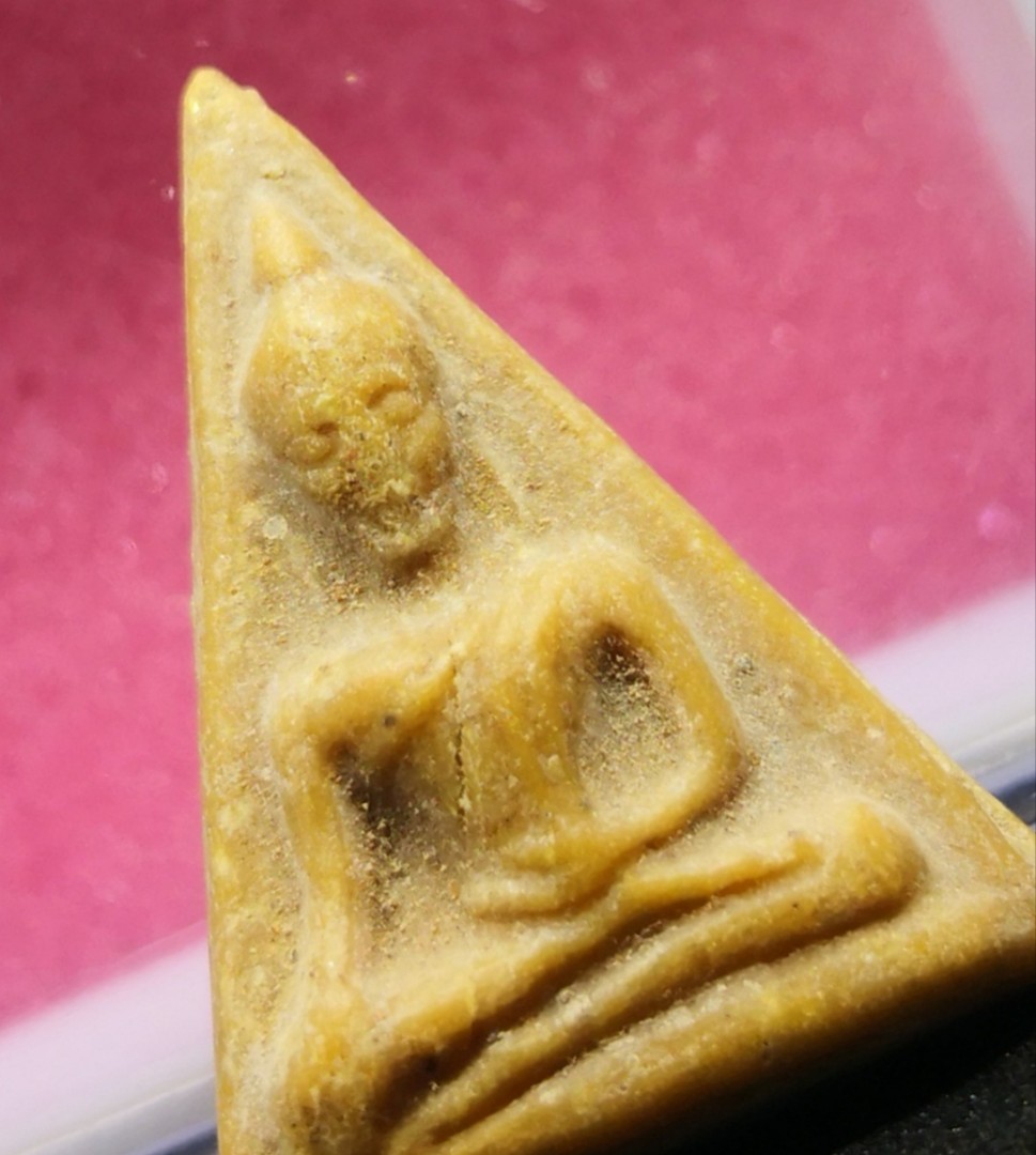 LP Kuay Nang Phaya Wat Kositaram, Hobbies & Toys, Memorabilia ...