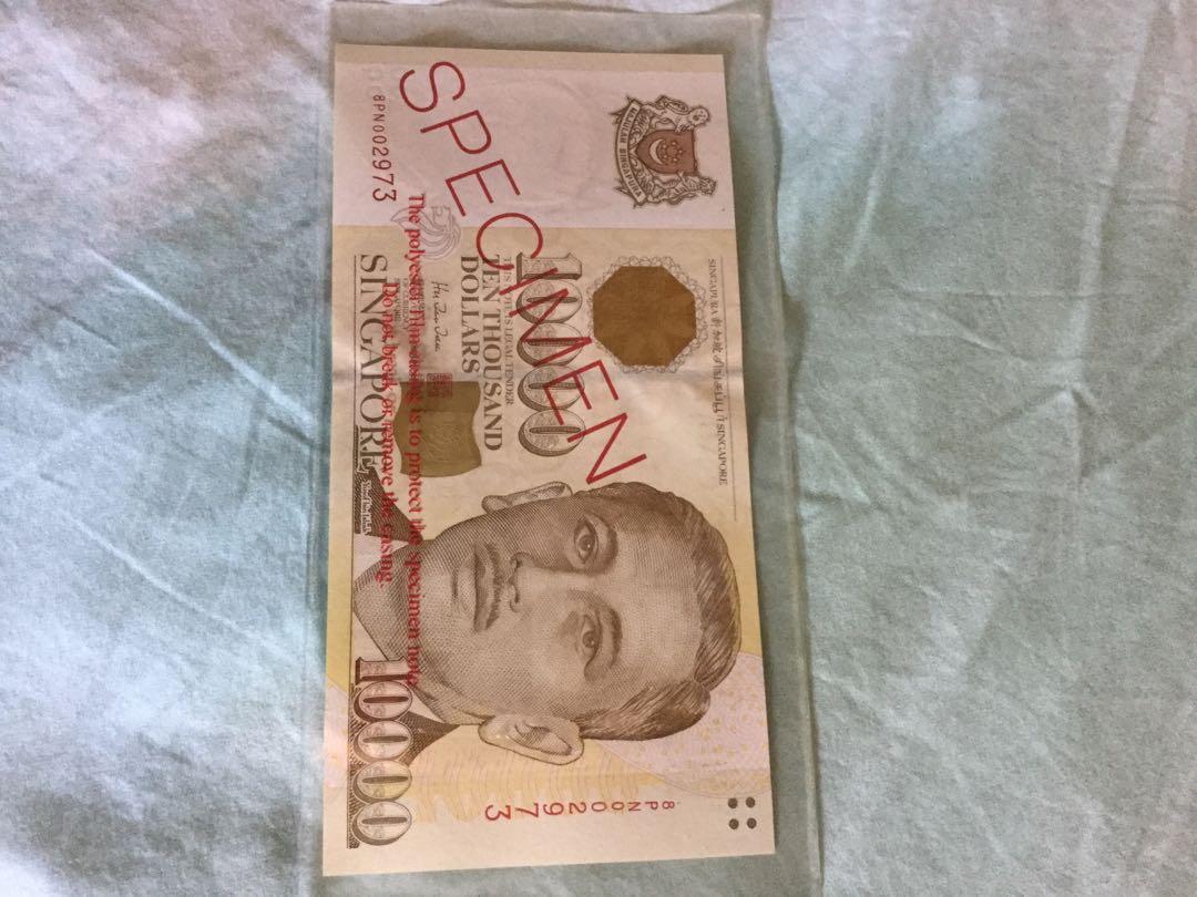 Singapore $10,000 specimen Bank note, Hobbies & Toys, Memorabilia ...