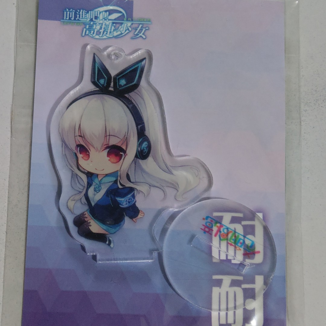 Acrylic stand anime, Hobbies & Toys, Memorabilia & Collectibles, Fan ...