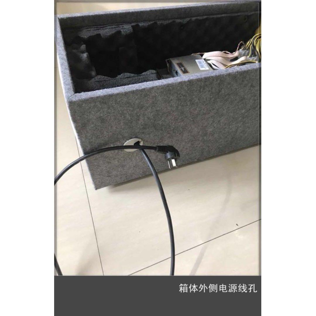 Antminer - noise reduction box, Electronics, Others on Carousell