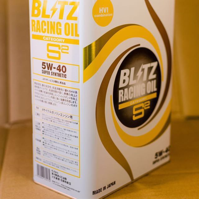 Blitz Racing Engine Oil 5w-40, Auto Accessories on Carousell