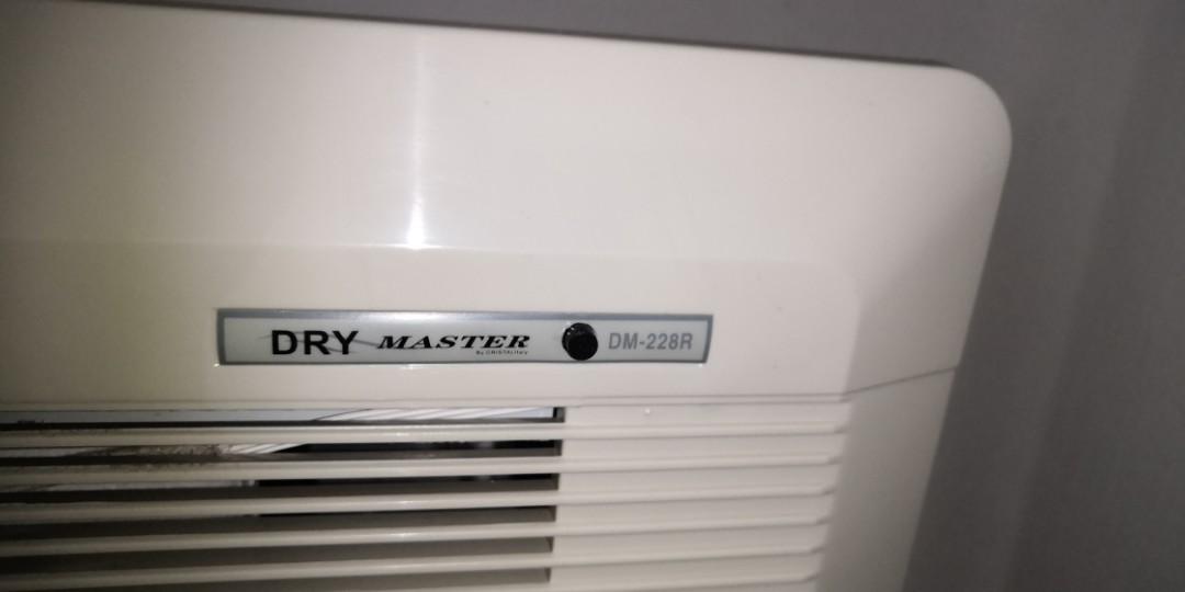 天花抽濕機Drymaster DM-228R, 家庭電器, 冷氣機及暖風機 - Carousell