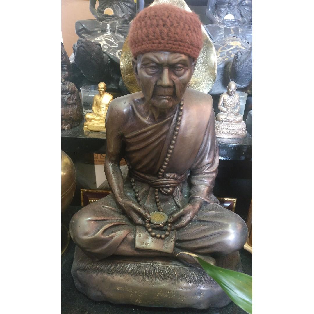 LP Moon Bucha 9", Wat BanJan, Hobbies & Toys, Memorabilia ...