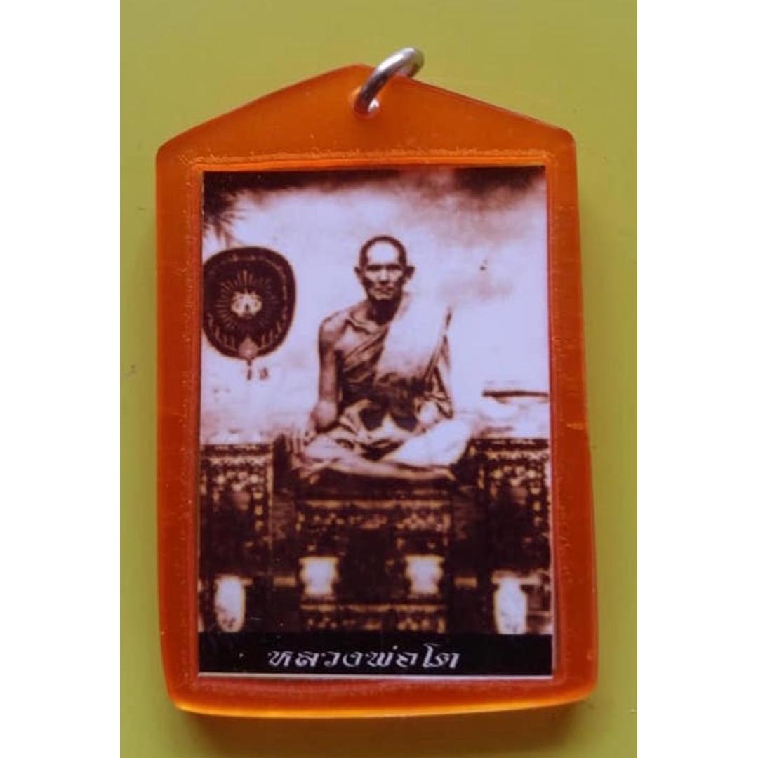 Luang Phor Pha (Par / Phra) Living Disciple Luksit of LP Kuay loop tai ...