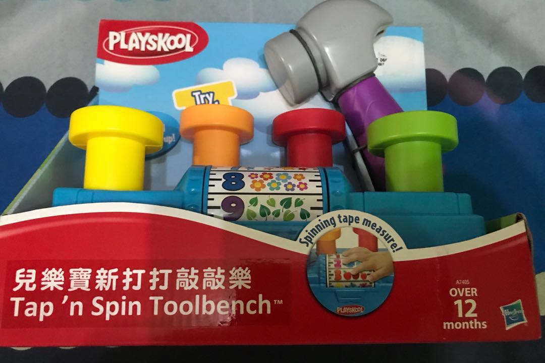 (Repriced)Playskool Tap n Play Toolbench, Babies & Kids, Infant ...