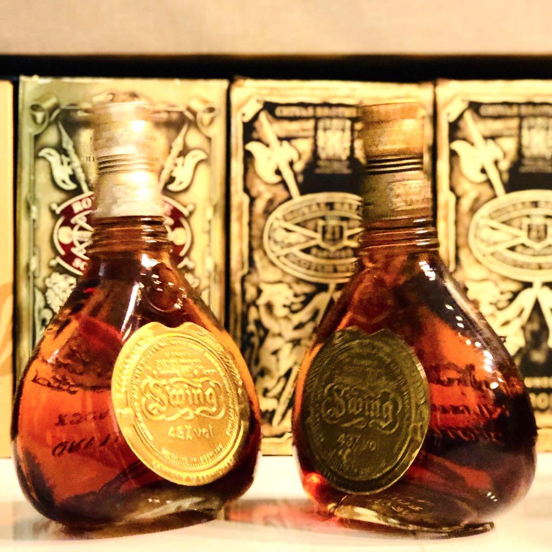 1980s Johnnie Walker Swing Whisky Rocking bottle vintage 43% ABV 700ml ...