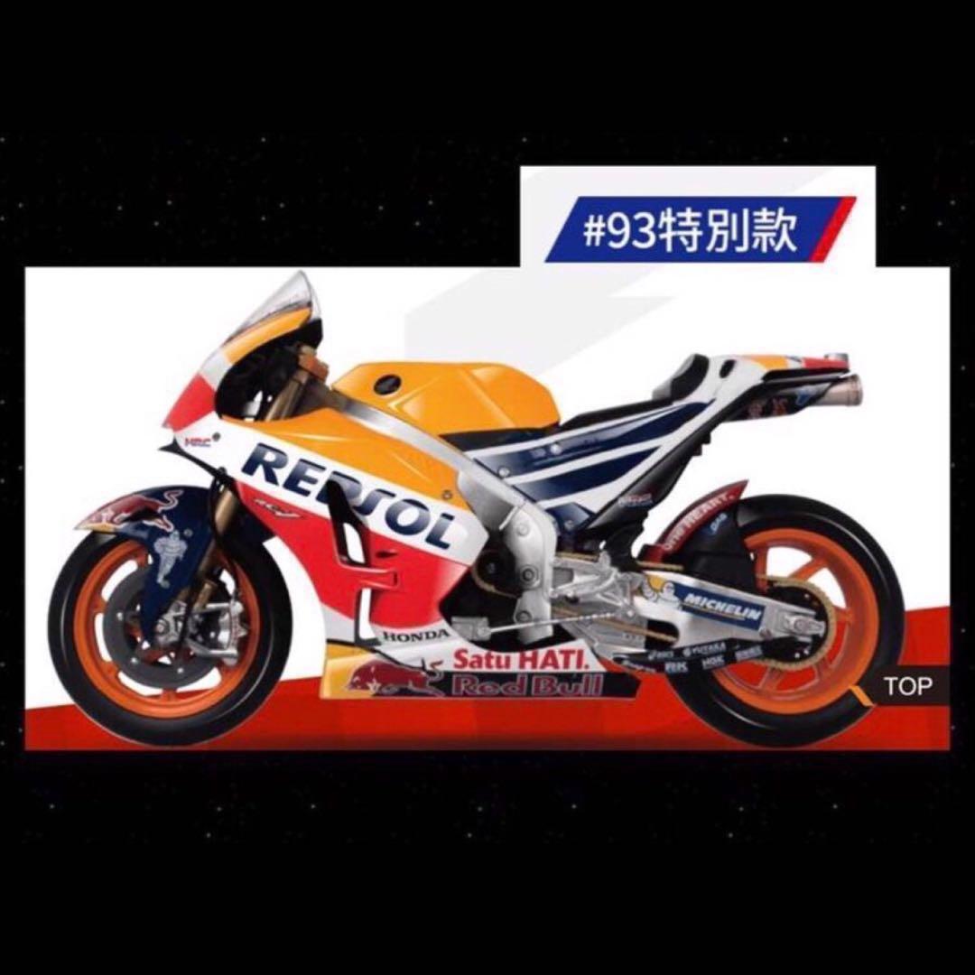 **同富** 2018 Taiwan 7-11 x Honda Repsol RC213V Model 1:12, Hobbies ...