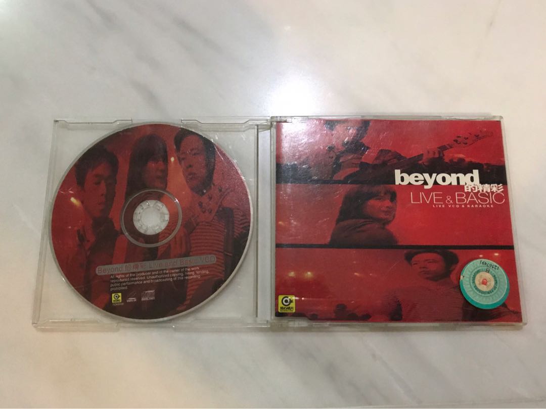 Beyond live & basic 96 concert vcd, Hobbies & Toys, Music & Media, CDs & DVDs on Carousell